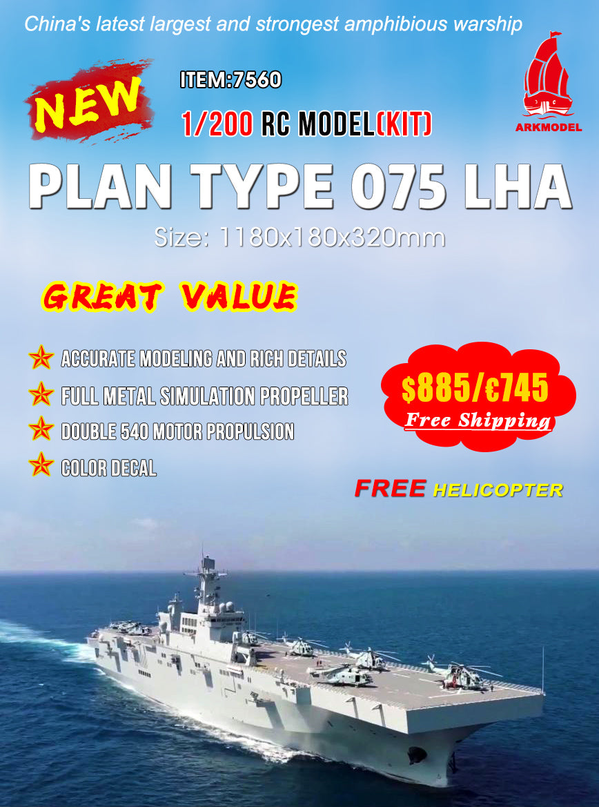 Arkmodel 1/200 Plan Type 075 LHA Amphibious Assault Ship RC Warship Mo ...