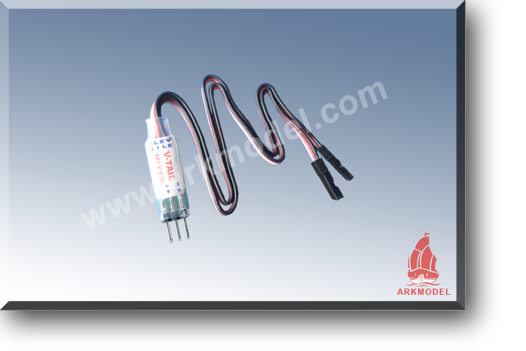 X-Rudder Mixer for Arkmodel RC Submarine U-boat – ARKMODEL-HOBBY